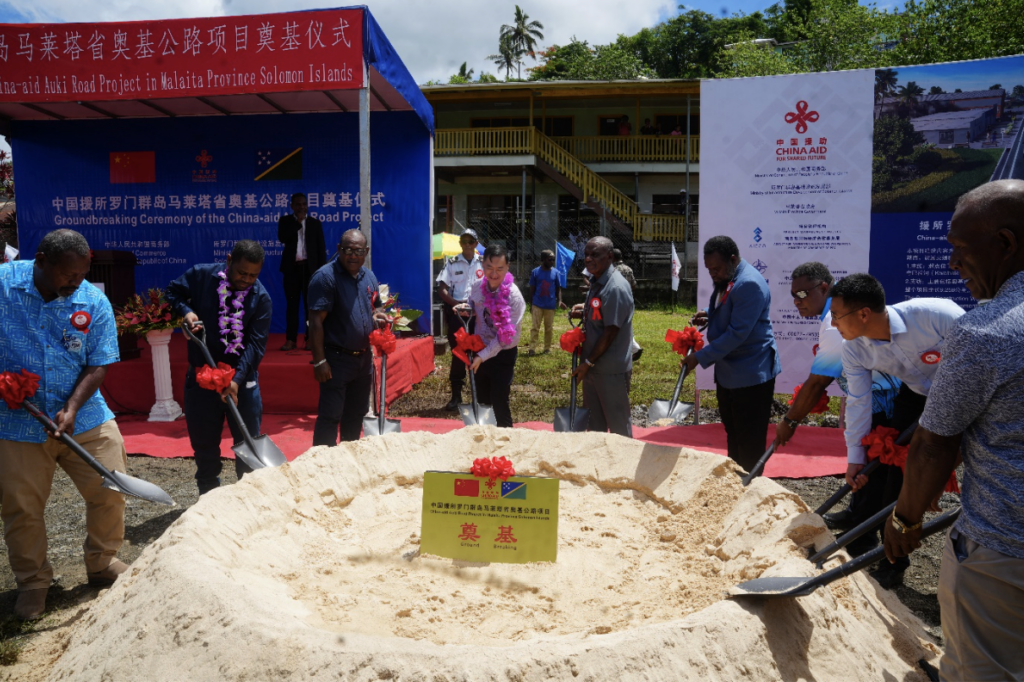 PM Manele launches China-Funded Auki Road Network Rehabilitation ...
